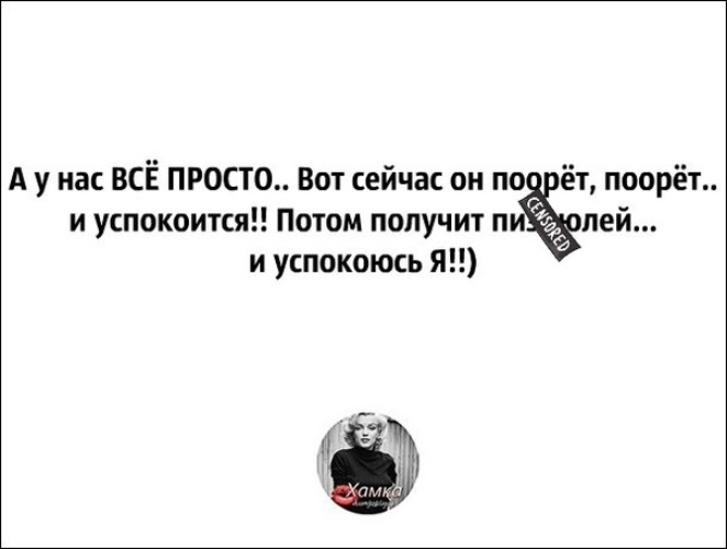 Лента по интересам - Картинки - 1476815 - Tabor.ru