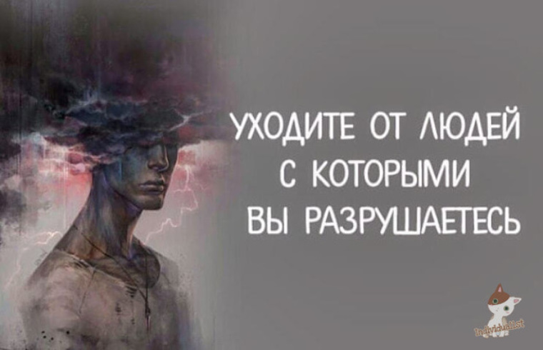 Лента по интересам - Полезные советы - 1903635 - Tabor.ru