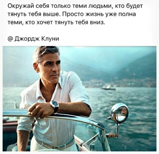 Лента по интересам - Статусы и цитаты - 2116259 - Tabor.ru